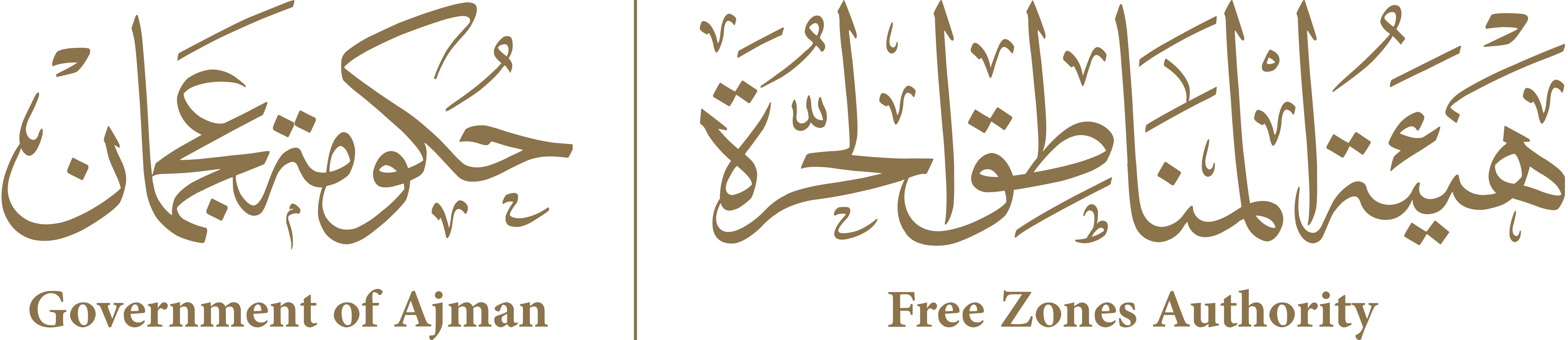 Third Party Contractor Requests